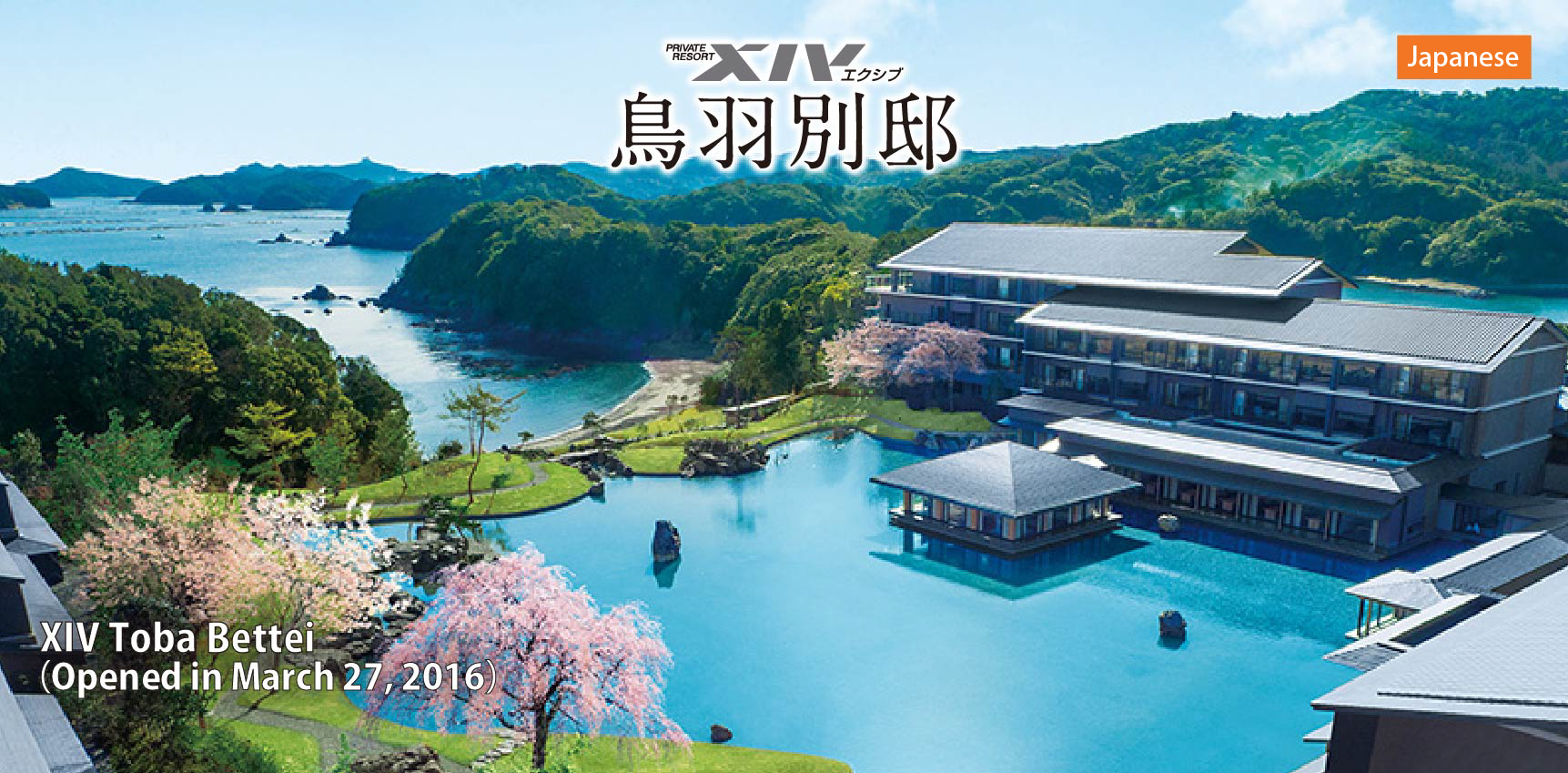 Corporate Information | RESORTTRUST GROUP